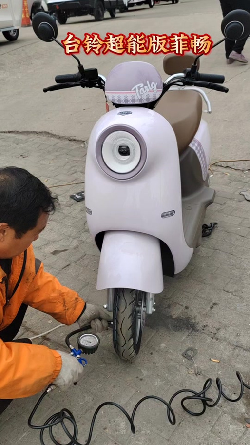 台铃菲畅车NFC牌子的作用截图