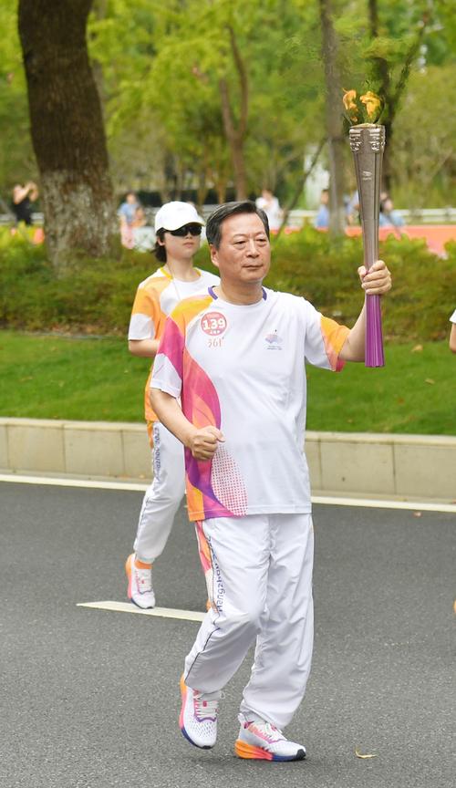 众安集团创始人图标