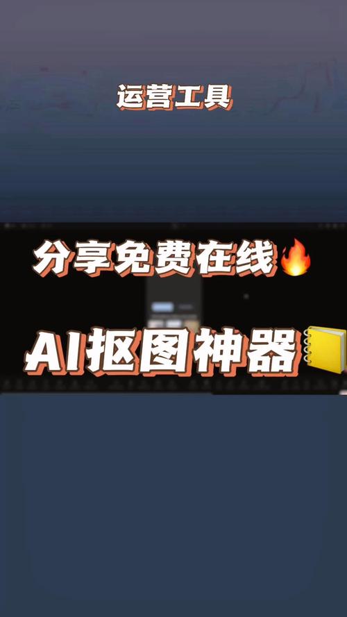 pubg开挂神器免费版软件介绍截图