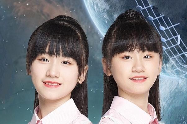 一一丫丫几几年出生图标