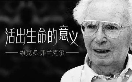 讽刺高估自己的句子图标