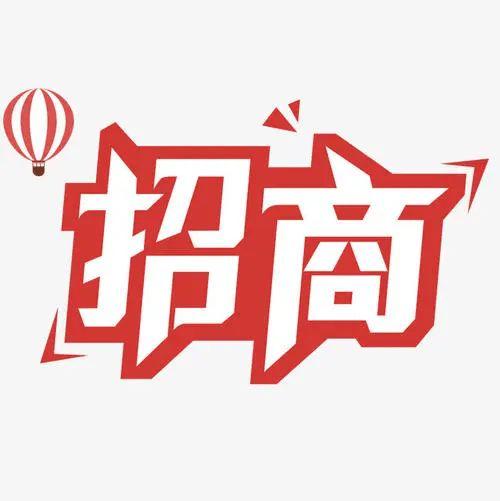 招商图标