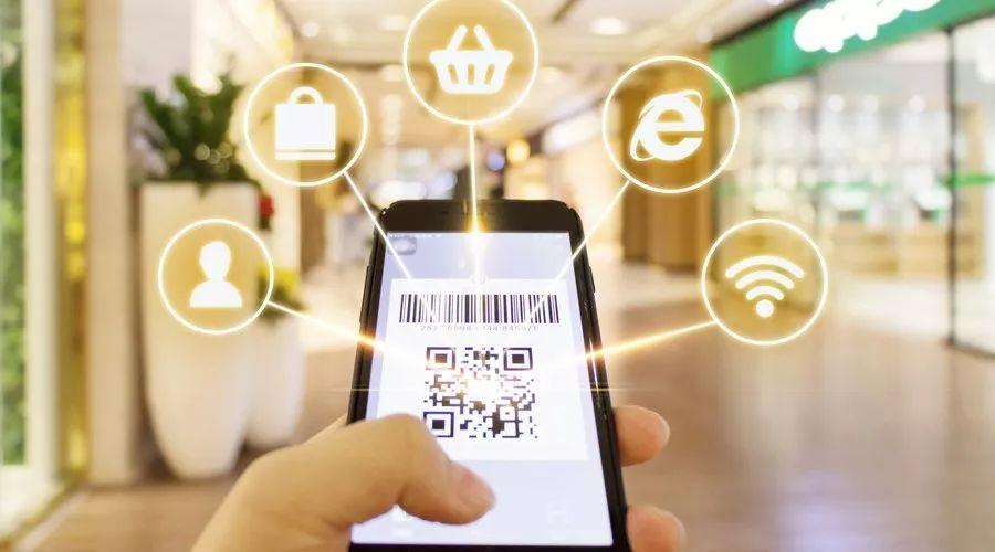 支付宝不出门到店付款截图