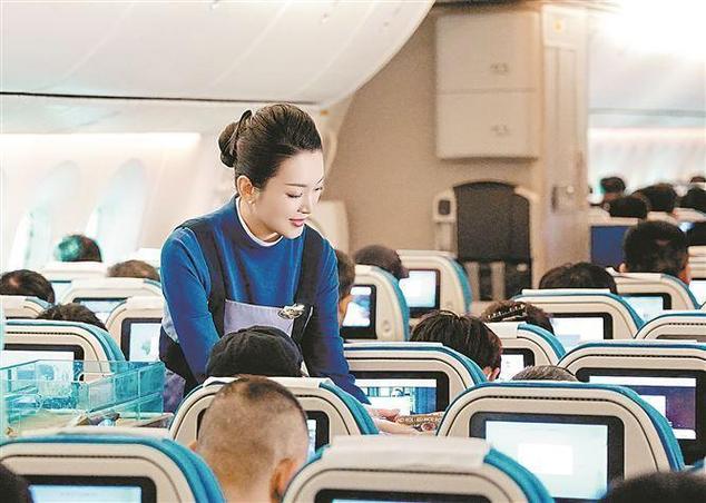 厦门航空人工服务截图