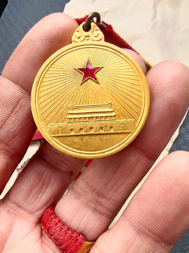 弹药改良徽章多少钱