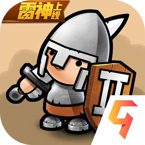 小小军团破解版内置修改器图标