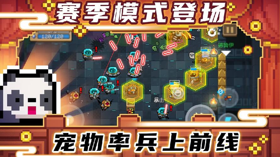 黑侠APK最新官方版图标