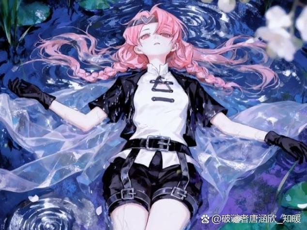 星光乱谜即看在线观看截图