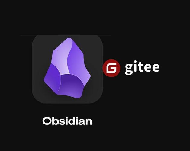 gitee客户端图标