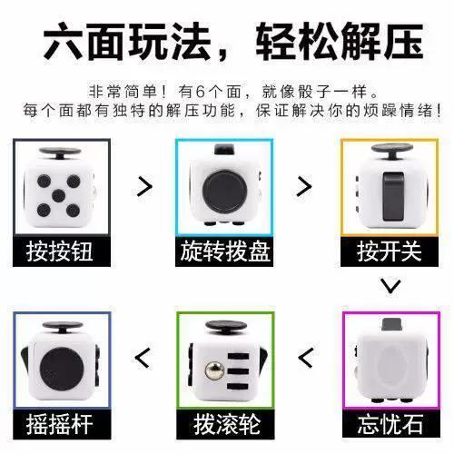 减压魔方在哪下载图标