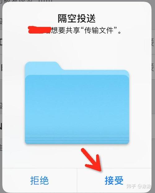 隔空投送未找到联系人是什么