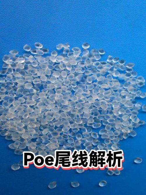 监控摄像头后面两根线叫什么图标
