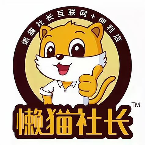 懒猫官网图标