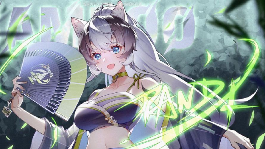 猫研社攻略图标