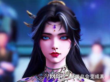 石昊红颜十大排名