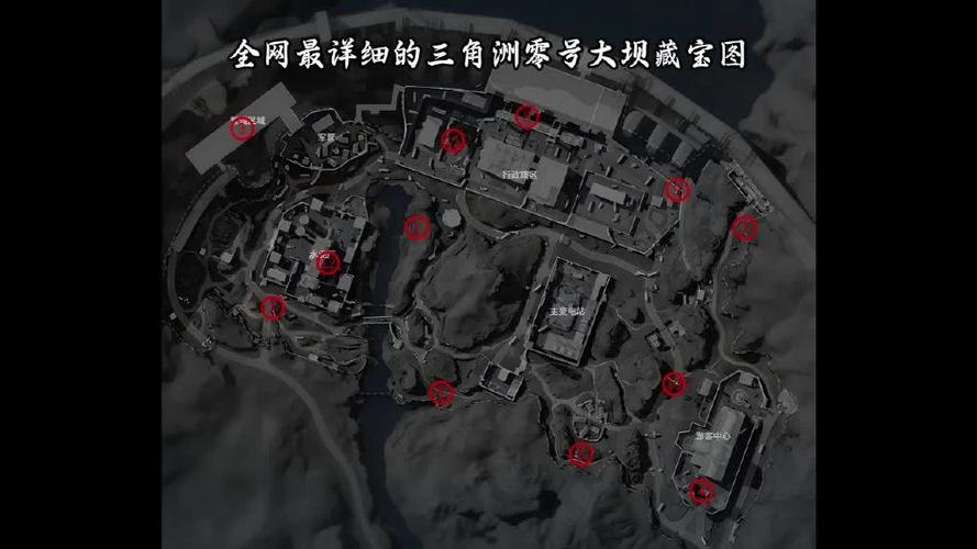 藏宝图位置图片大全图标