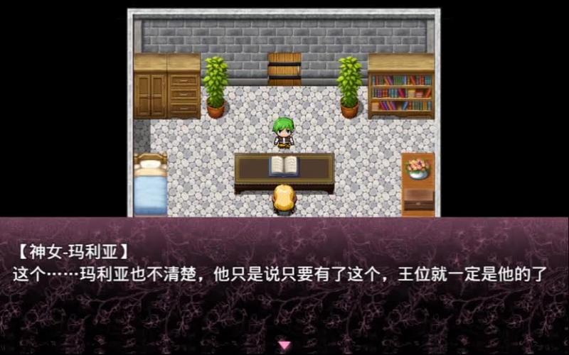 无冬镇物语最新作弊码图标