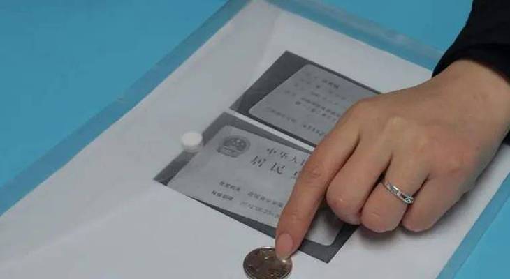 兄弟打印机身份证二合一怎么复印图标