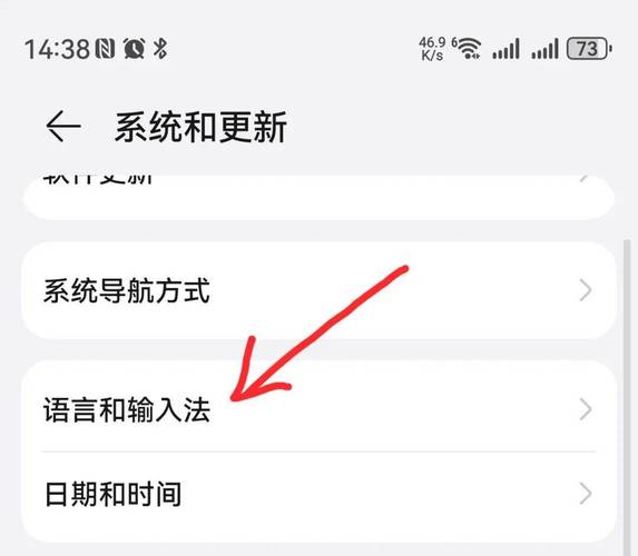 vivo验证码拦截图标