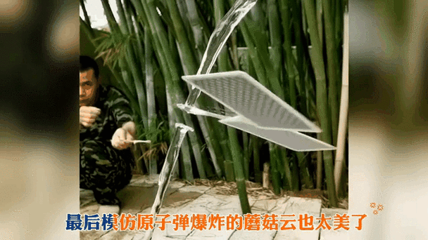 慢镜头拍摄软件app推荐图标