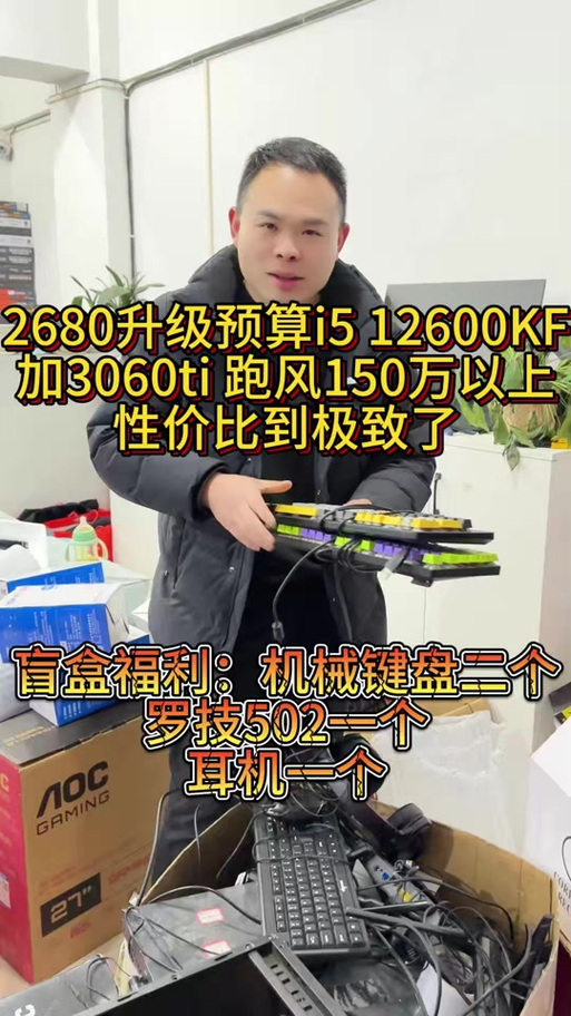 3060哪个驱动更好