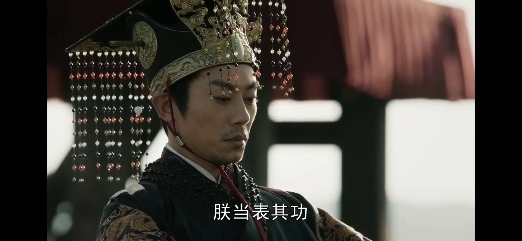 大明风华最大的败笔图标