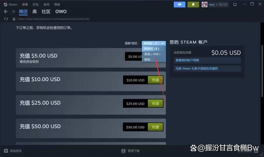 steam被锁定怎么解锁图标