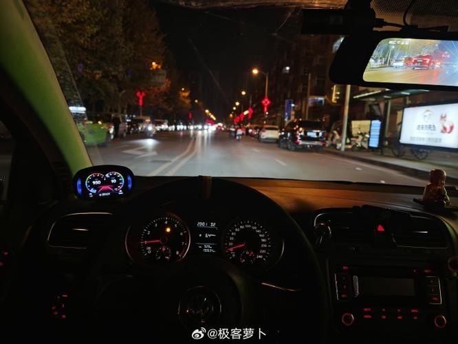开车氛围感图片图标