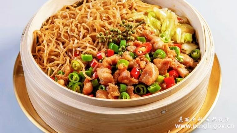 华子美食最新全集截图