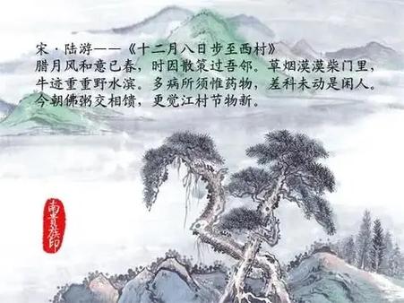 古诗词大赛题库图标