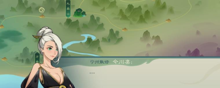 觅长生单机安卓汉化破解吾爱图标
