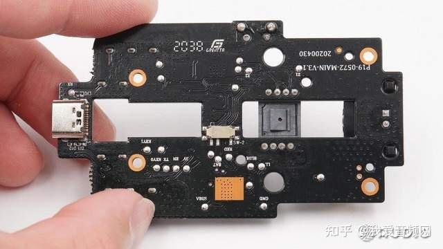 小米无线鼠标怎么拆开图解截图