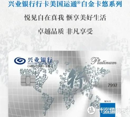 兴业银行跨行免费吗图标