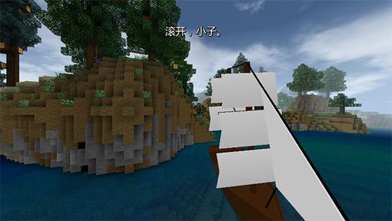生存战争2肝界模组正版图标