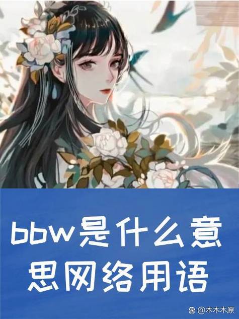 dp网络用语啥意思图标
