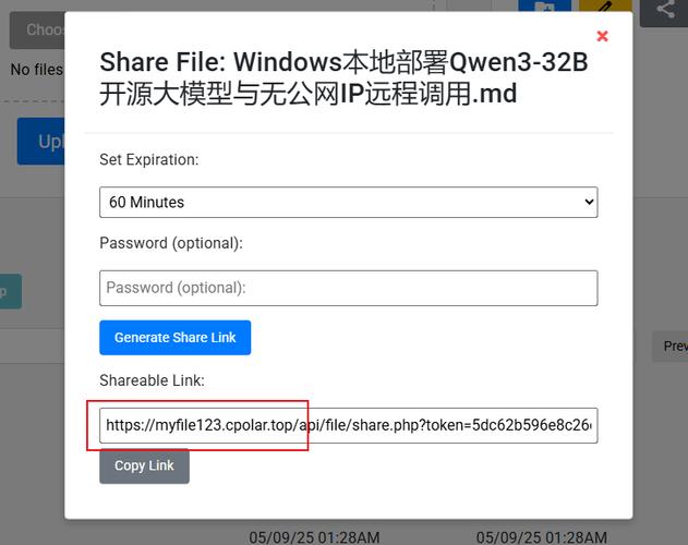 外网am破解版图标