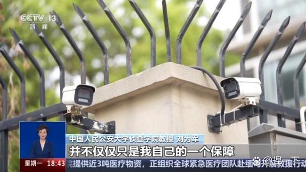 大门口如何安装摄像头图标