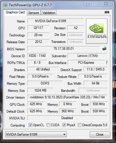 gt610显卡win10驱动图标