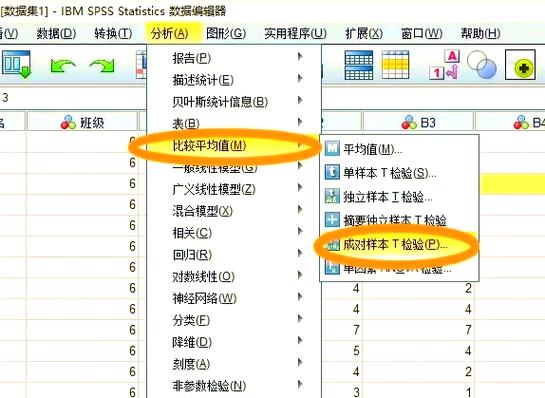 tekla正版软件中国售价截图