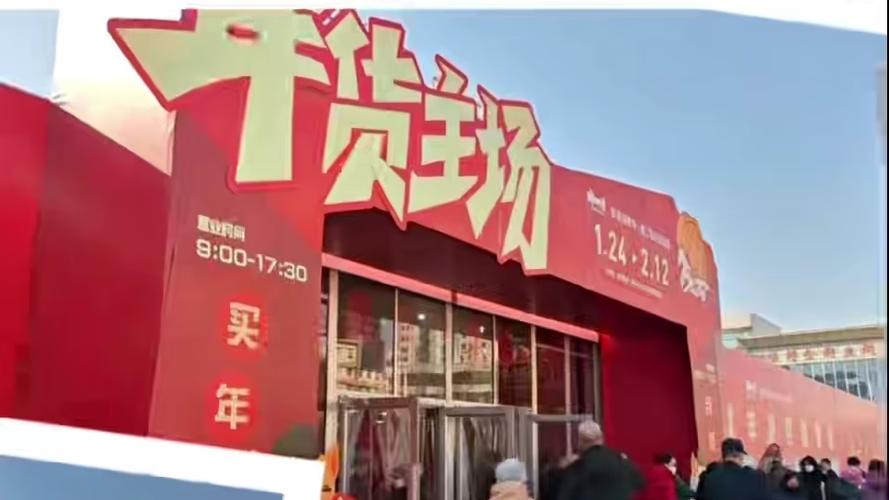途虎优惠券