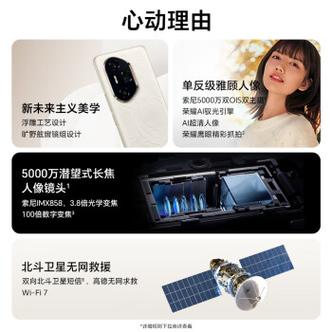 开流畅好还是高清好