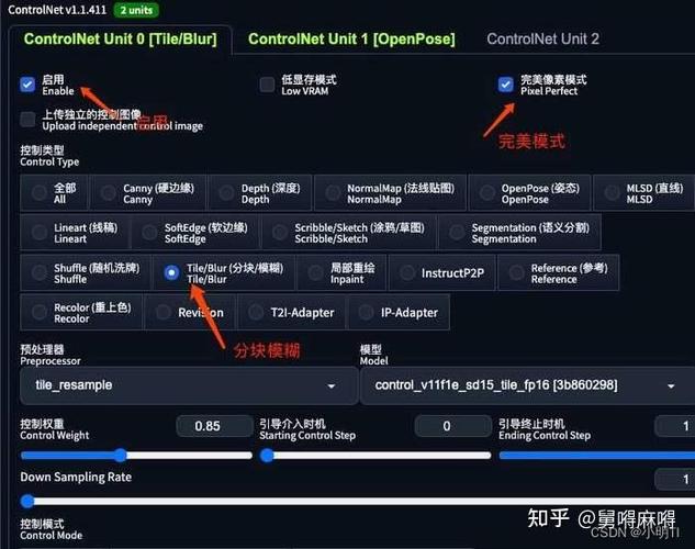 hs2 插件图标
