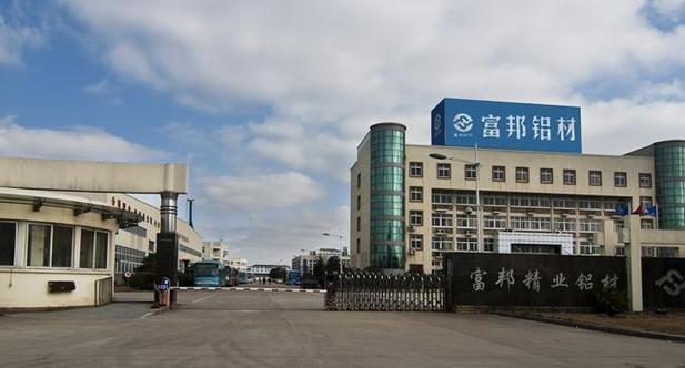 富邦是什么企业?图标