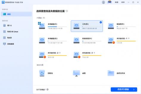 vivo手机怎么找到最近删除照片缩略图