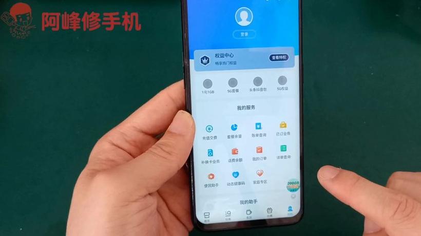 移动能查到几年前的通话记录吗