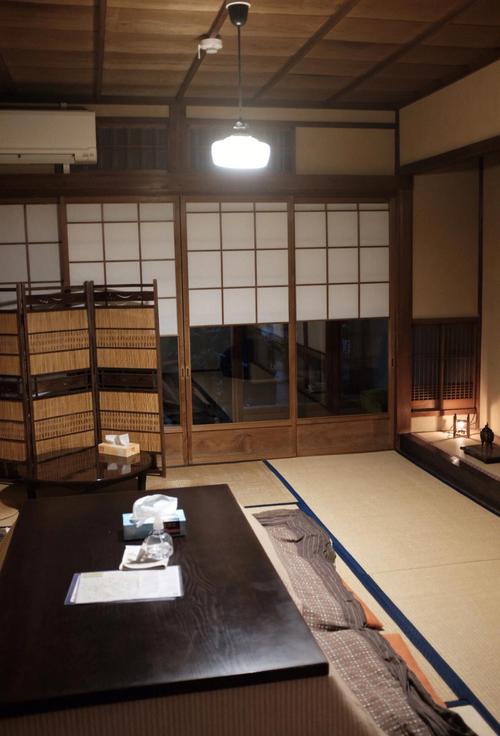 御宅屋宅腐屋图标