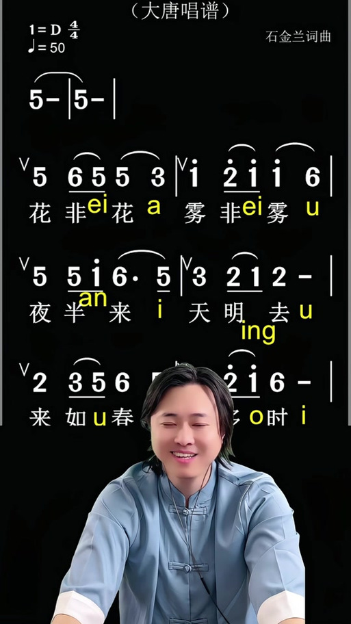 免费的mp4歌曲下载图标