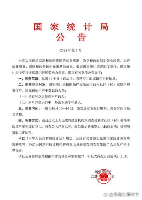 圆梦中心平台是真的假的