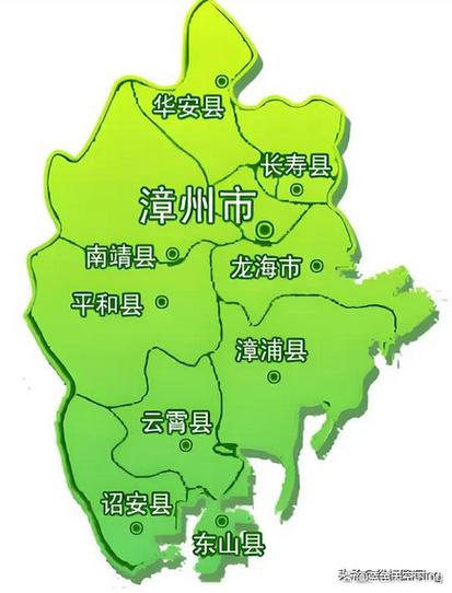 漳州市13个县图标