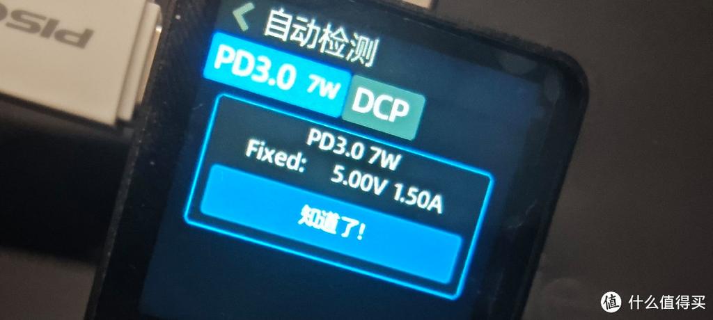 硬盘录像机硬盘供电不足图标